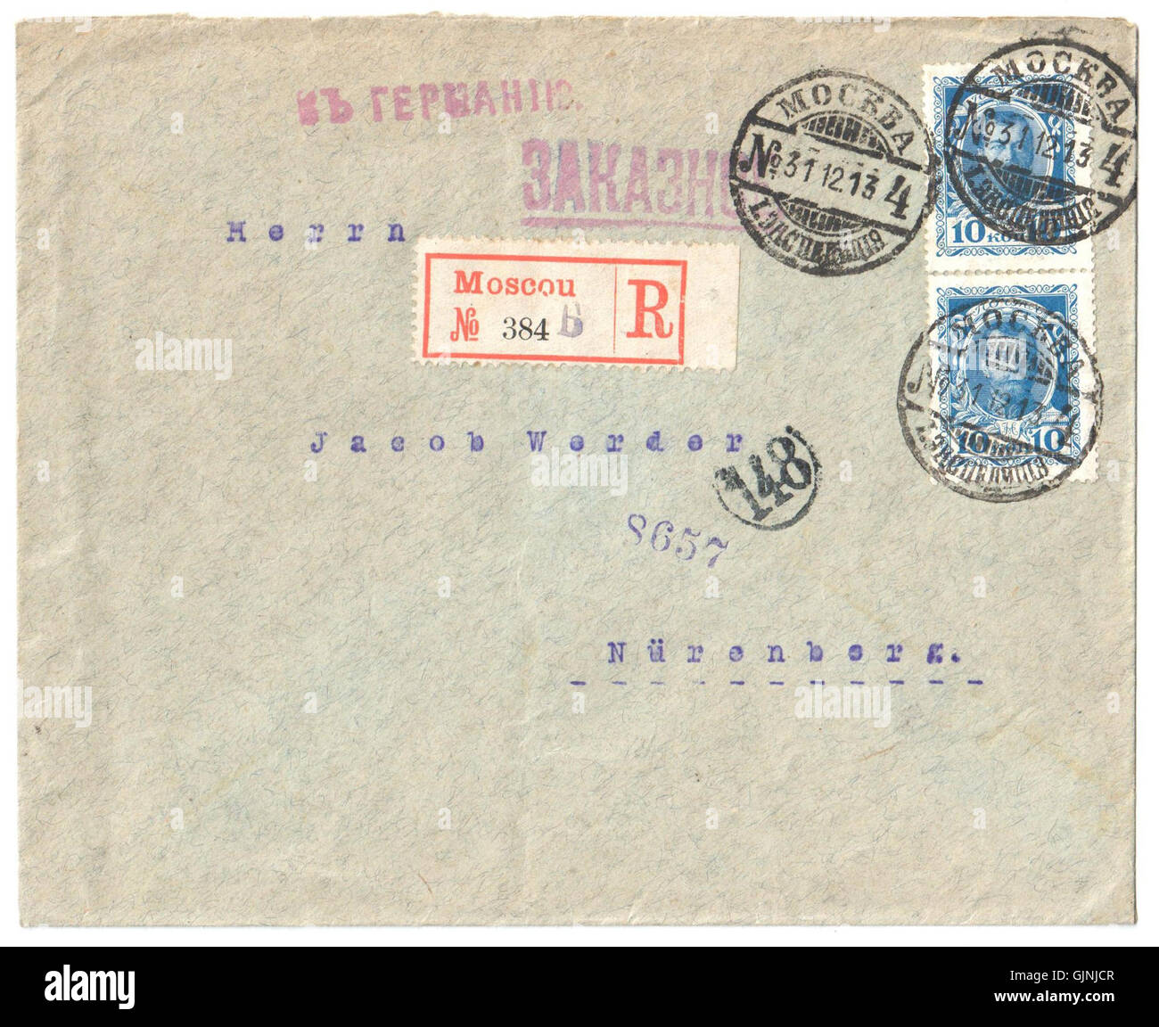 A cover from Russia dated December 31, 1913, likely referencing postal ...