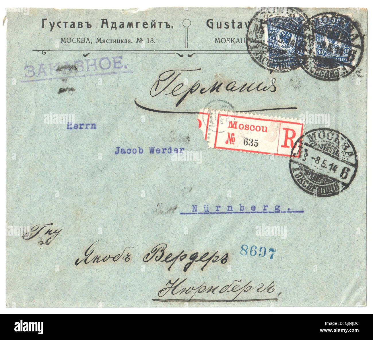 Russia 1914 hi-res stock photography and images - Alamy