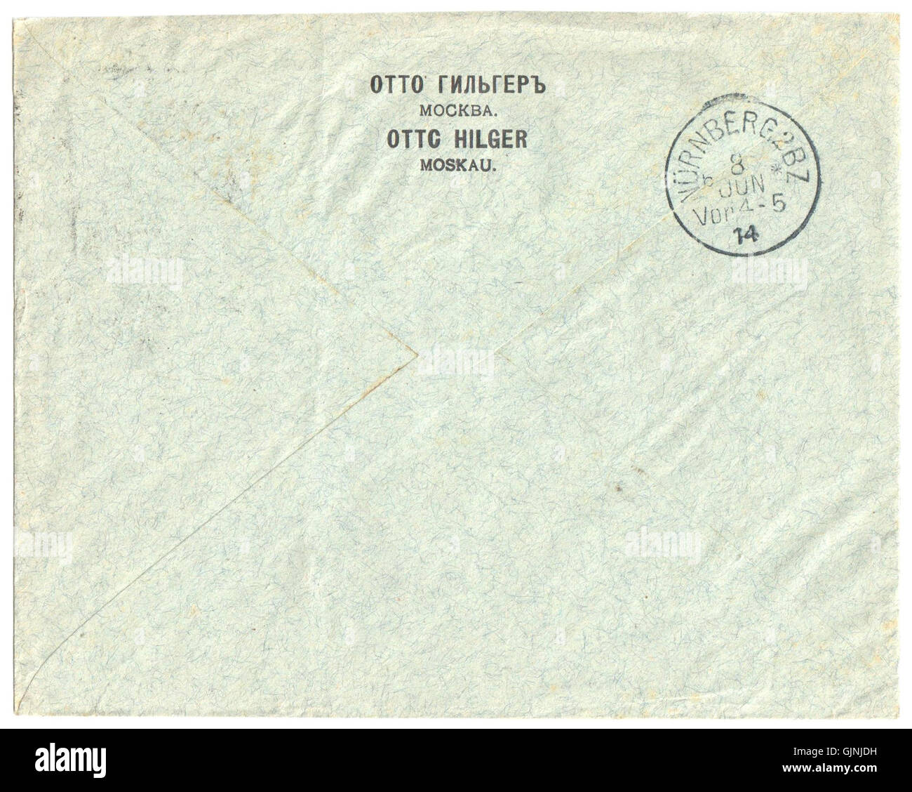 This postal cover from Russia, dated May 14, 1914, features the reverse ...