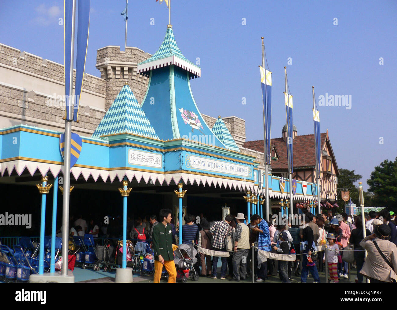 Photograph from the Snow White's Adventures attraction at Tokyo ...