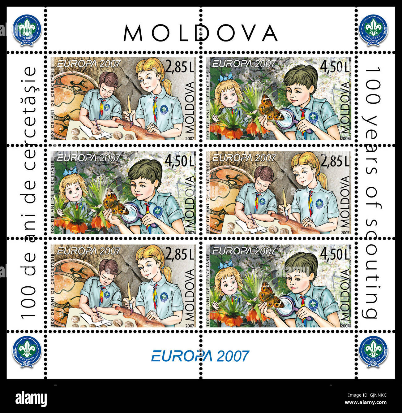 A postage stamp from Moldova, identified as '047,' likely issued as ...
