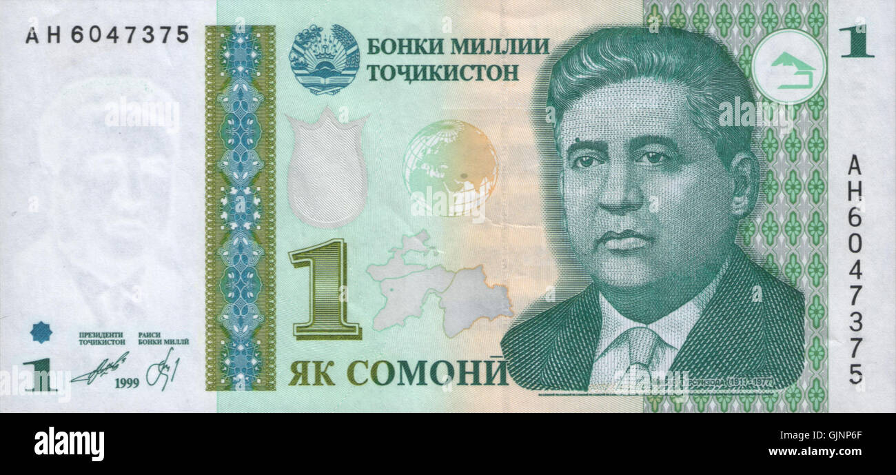 This is a 1 Somoni banknote from Tajikistan, issued in 1999. It ...