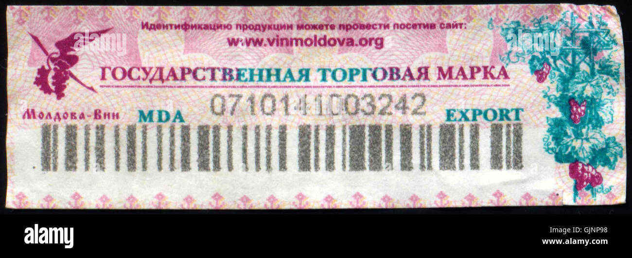 Tax stamp from Moldova, used for official documentation, reflecting the ...