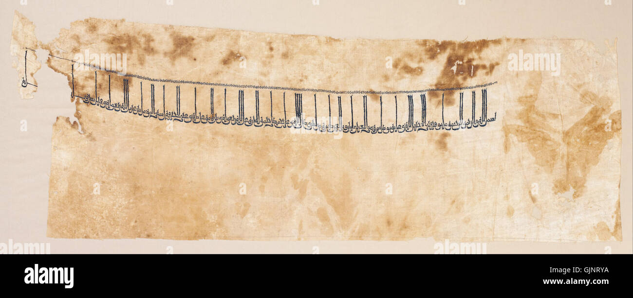 Islamic embroidery hi-res stock photography and images - Alamy