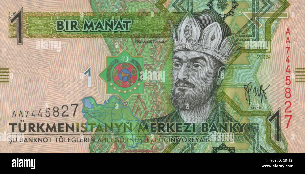 1 manat hi-res stock photography and images - Alamy