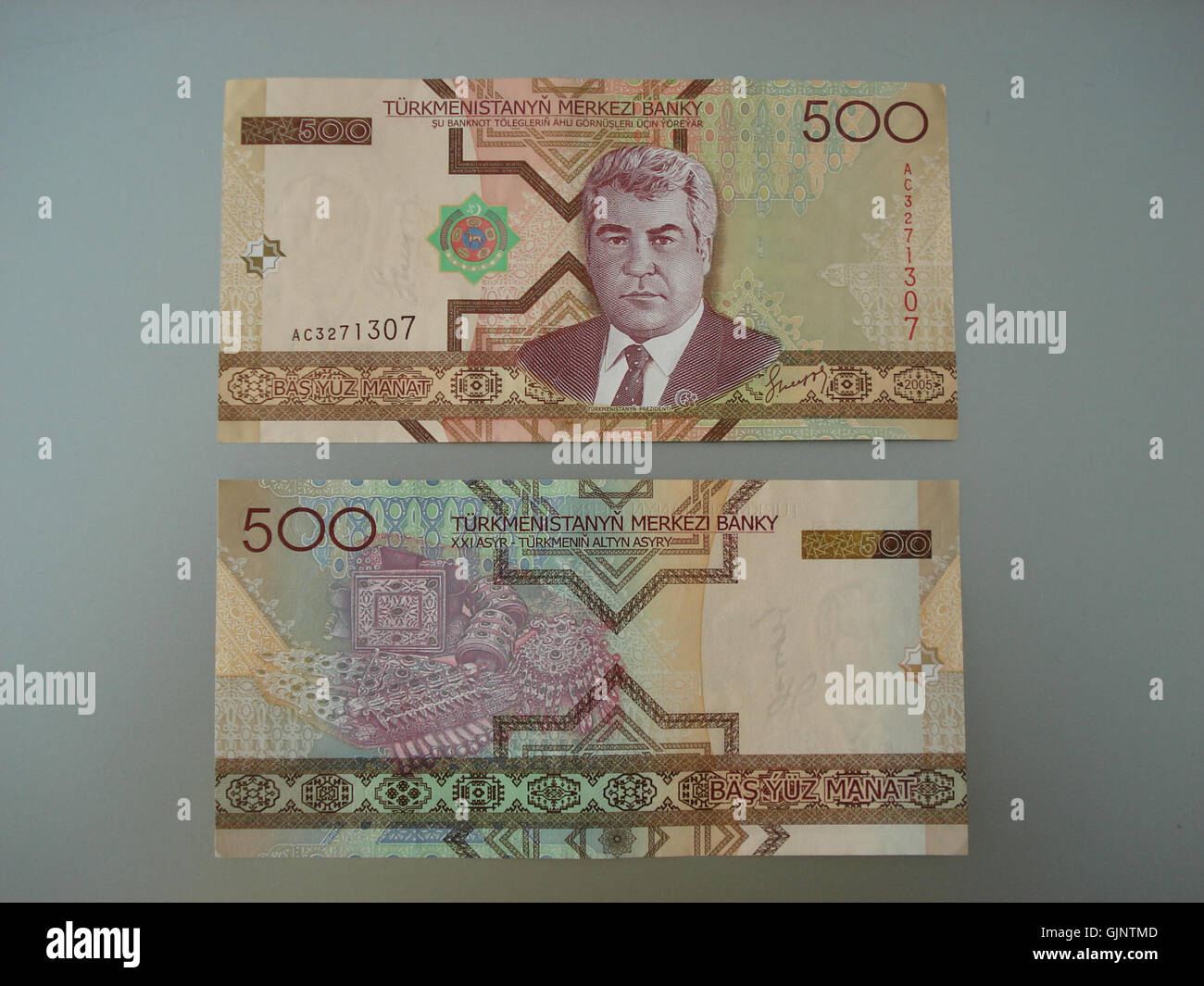 The Turkmen manat is the official currency of Turkmenistan, introduced ...