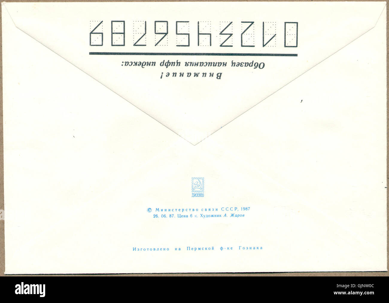 This envelope commemorates the 150th anniversary of the National ...