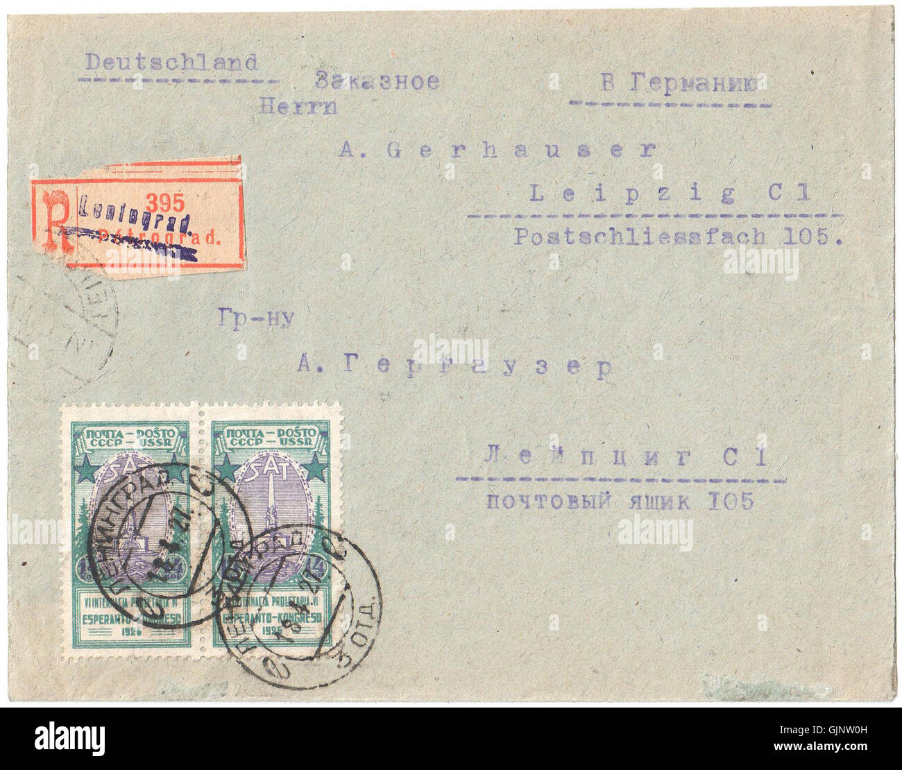 1920s postal system hi-res stock photography and images - Alamy