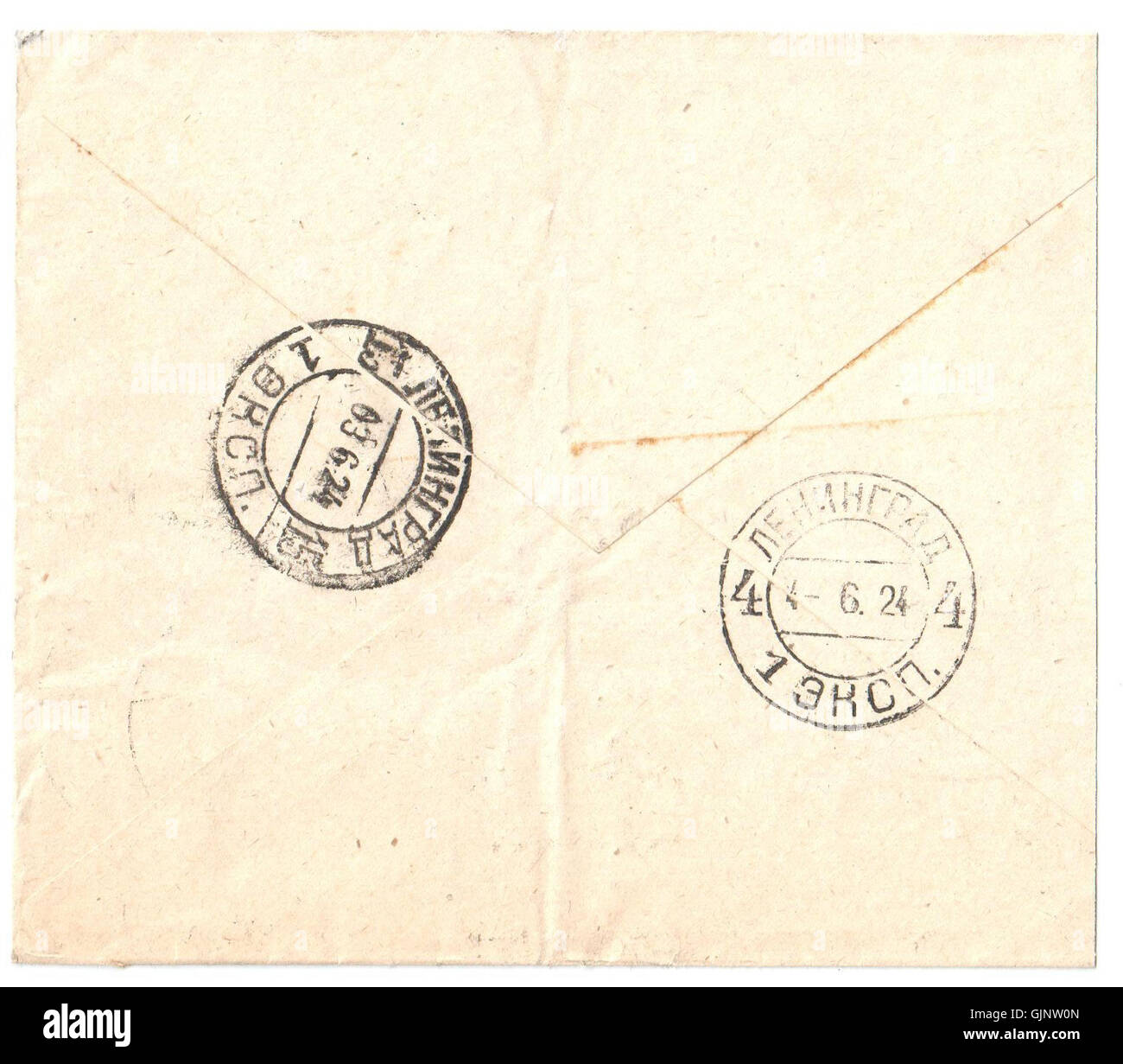 This document features the back of a Soviet Union postal cover dated ...