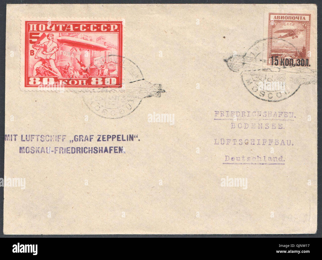The USSR 1930 Zeppelin 391A refers to a specific Zeppelin airship ...