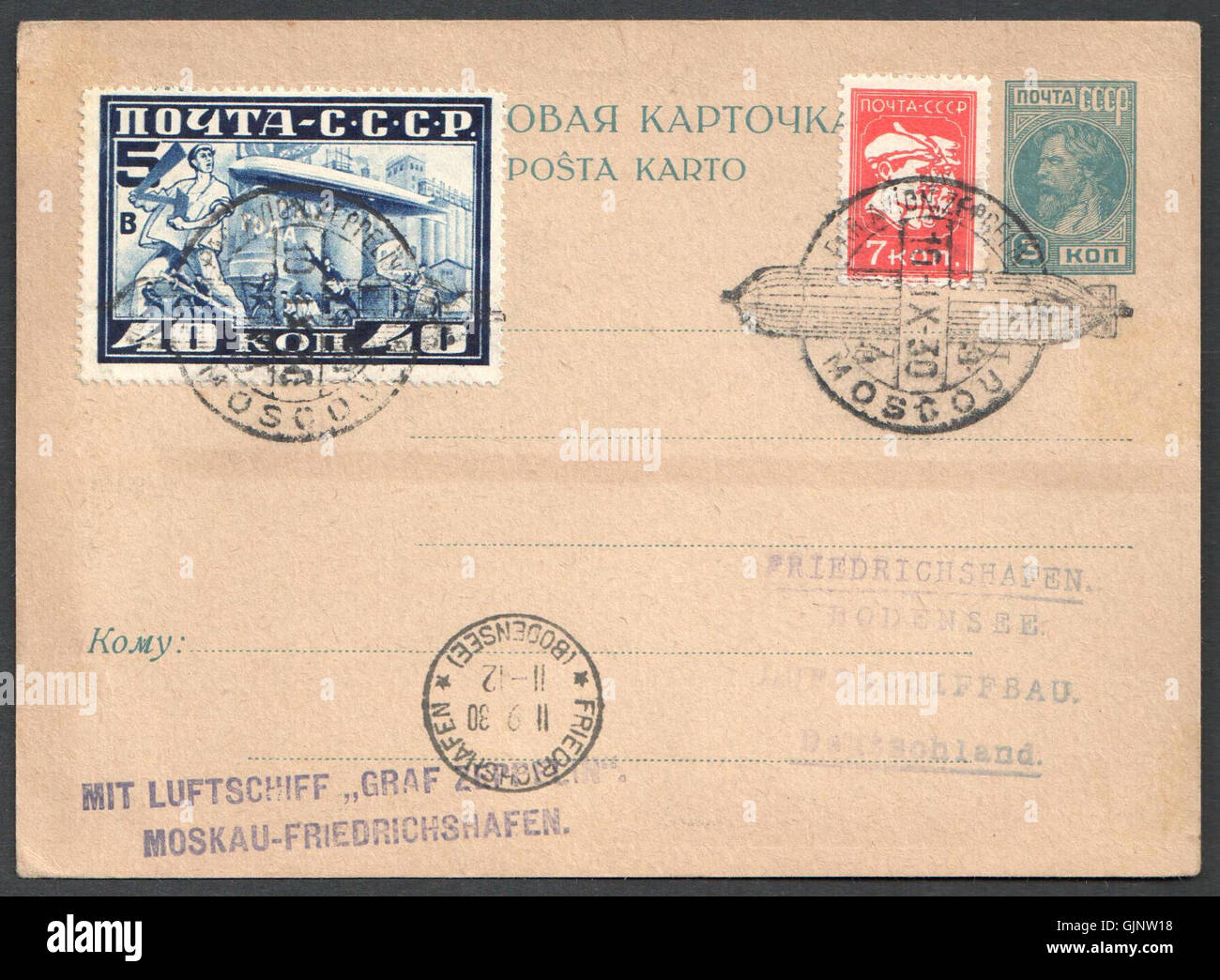 1930s airship hi-res stock photography and images - Alamy