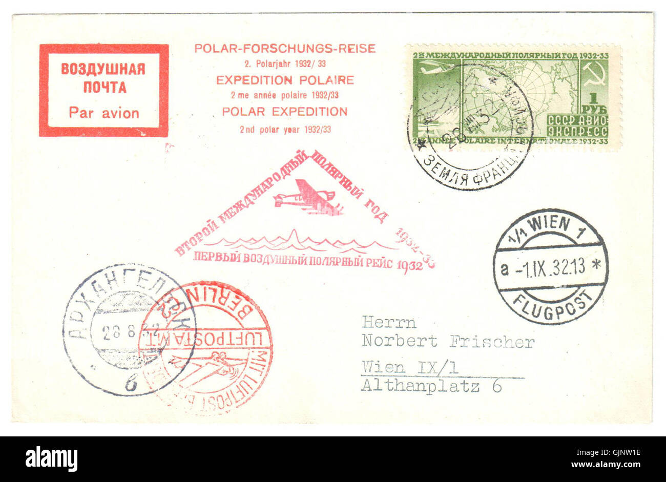 A postal cover from the Soviet Union dated August 26, 1932 ...
