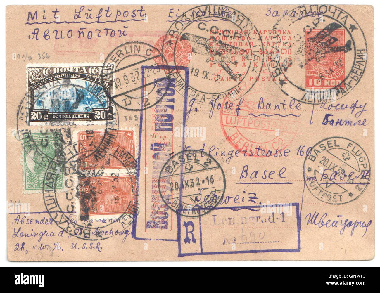 International card services hi-res stock photography and images - Alamy