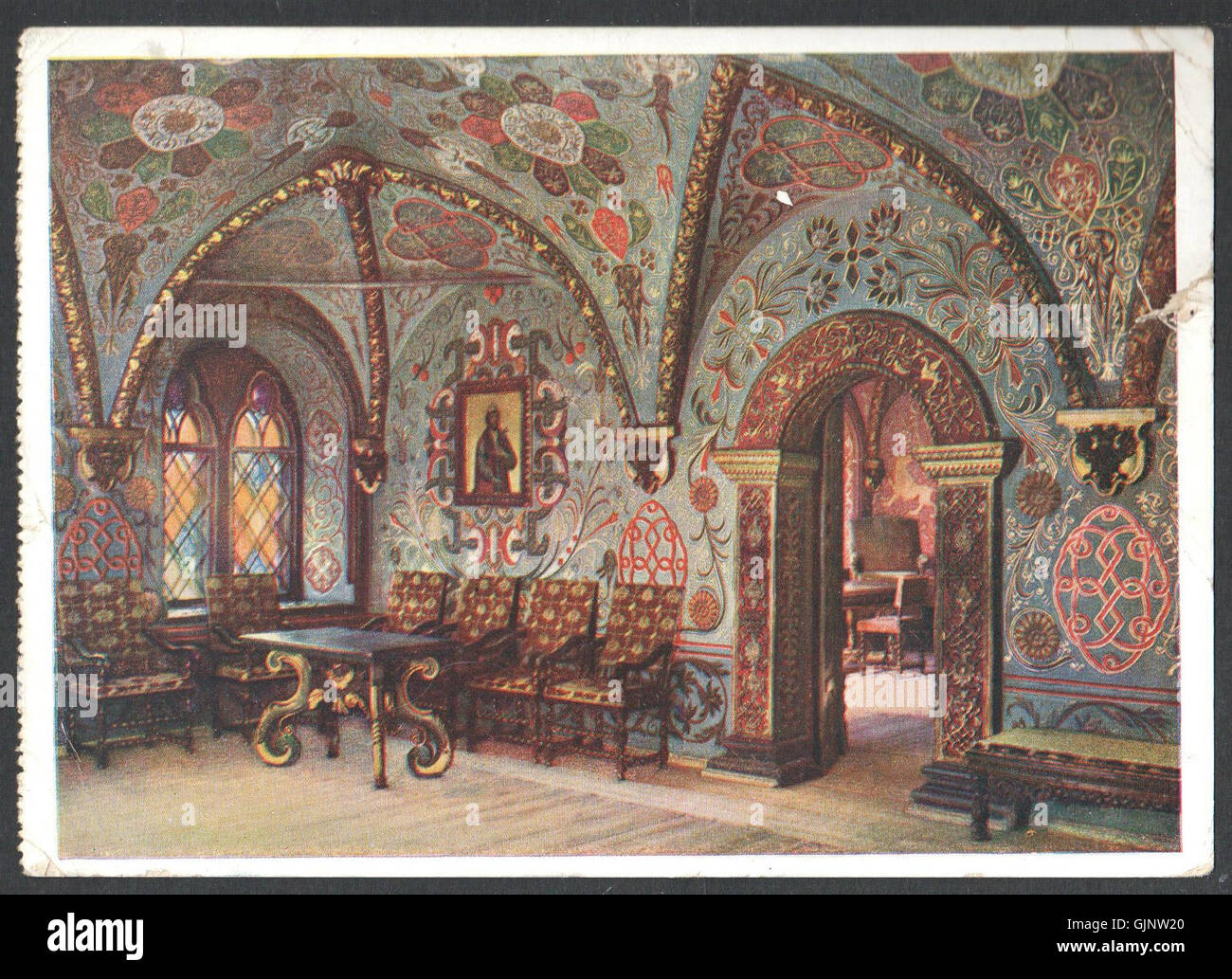 A postcard from the Soviet Union dated February 20, 1934, featuring ...