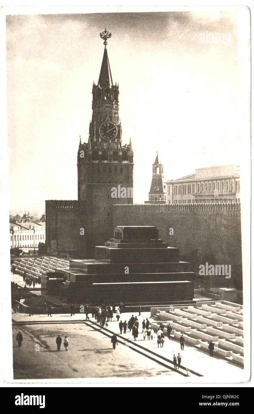 This 1936 postcard from Moscow, USSR, was postmarked on June 13. The ...