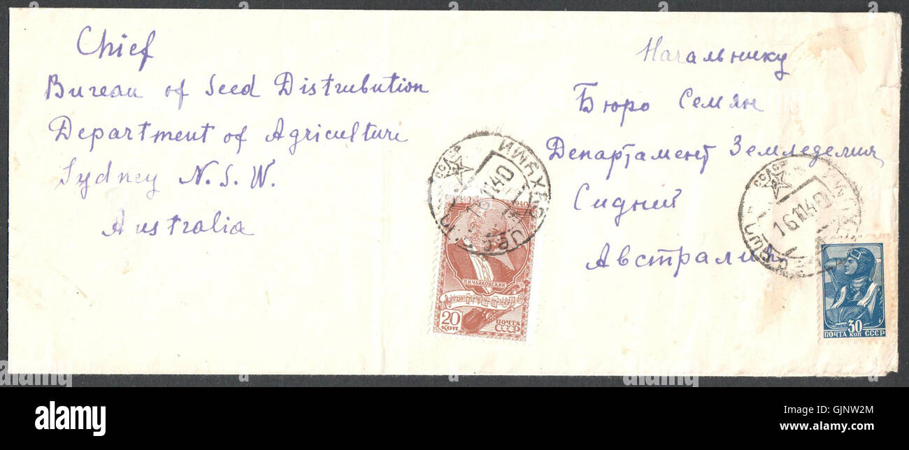 A Soviet postal cover from November 16, 1940, featuring a cancellation ...