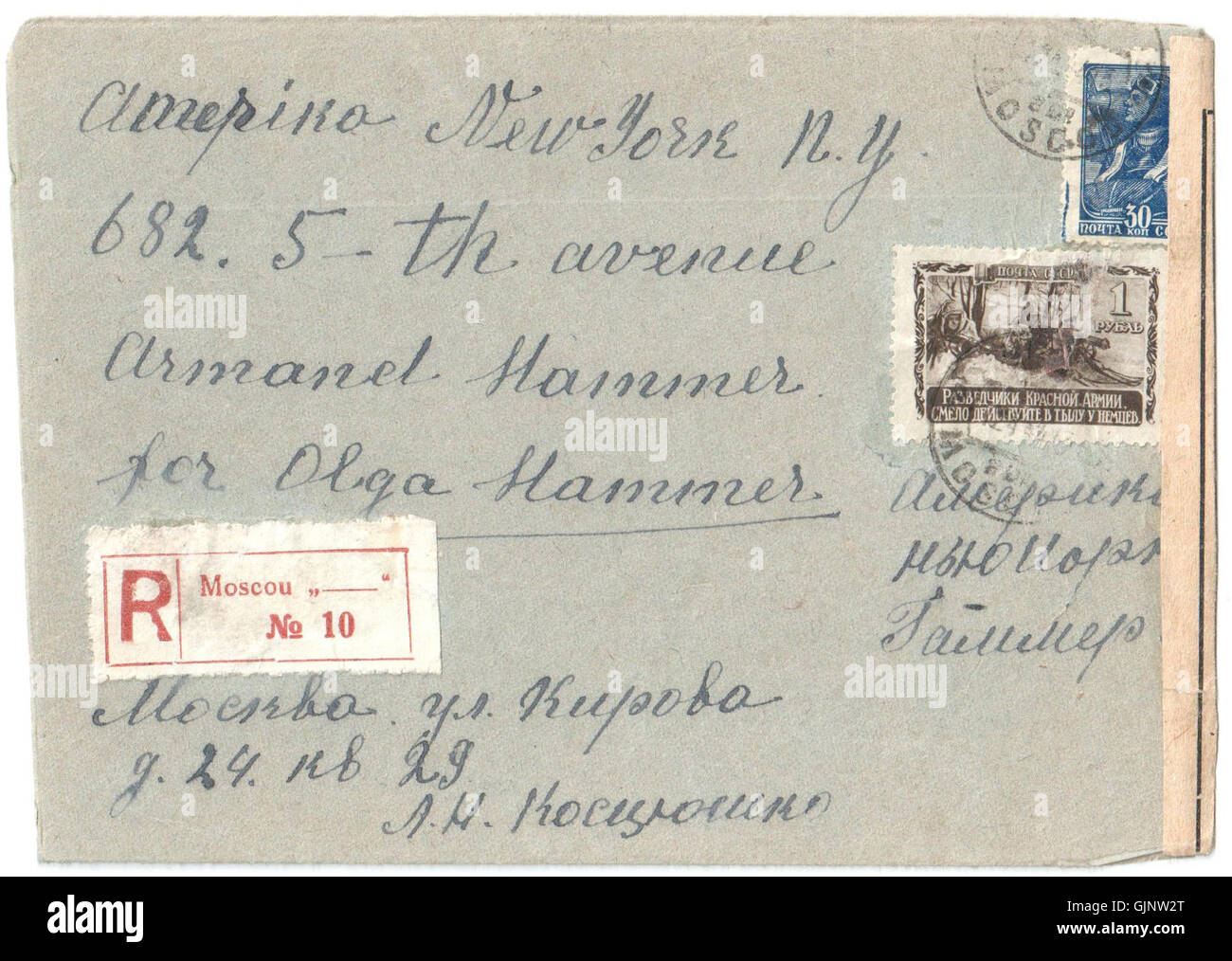 Cover of a Soviet Union postal item dated April 12, 1944, reflecting ...