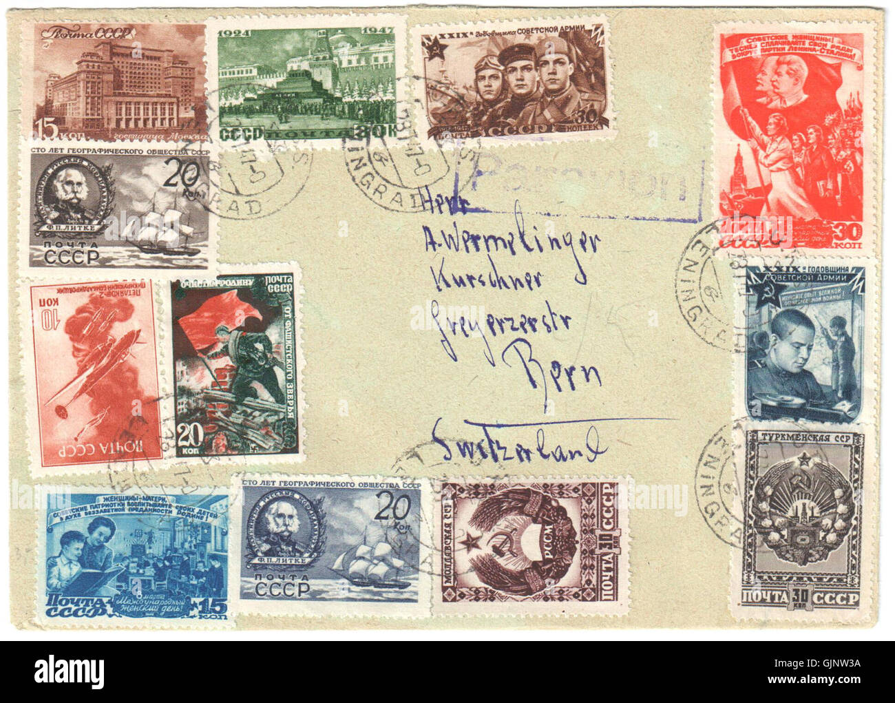 Typical soviet era hi-res stock photography and images - Alamy