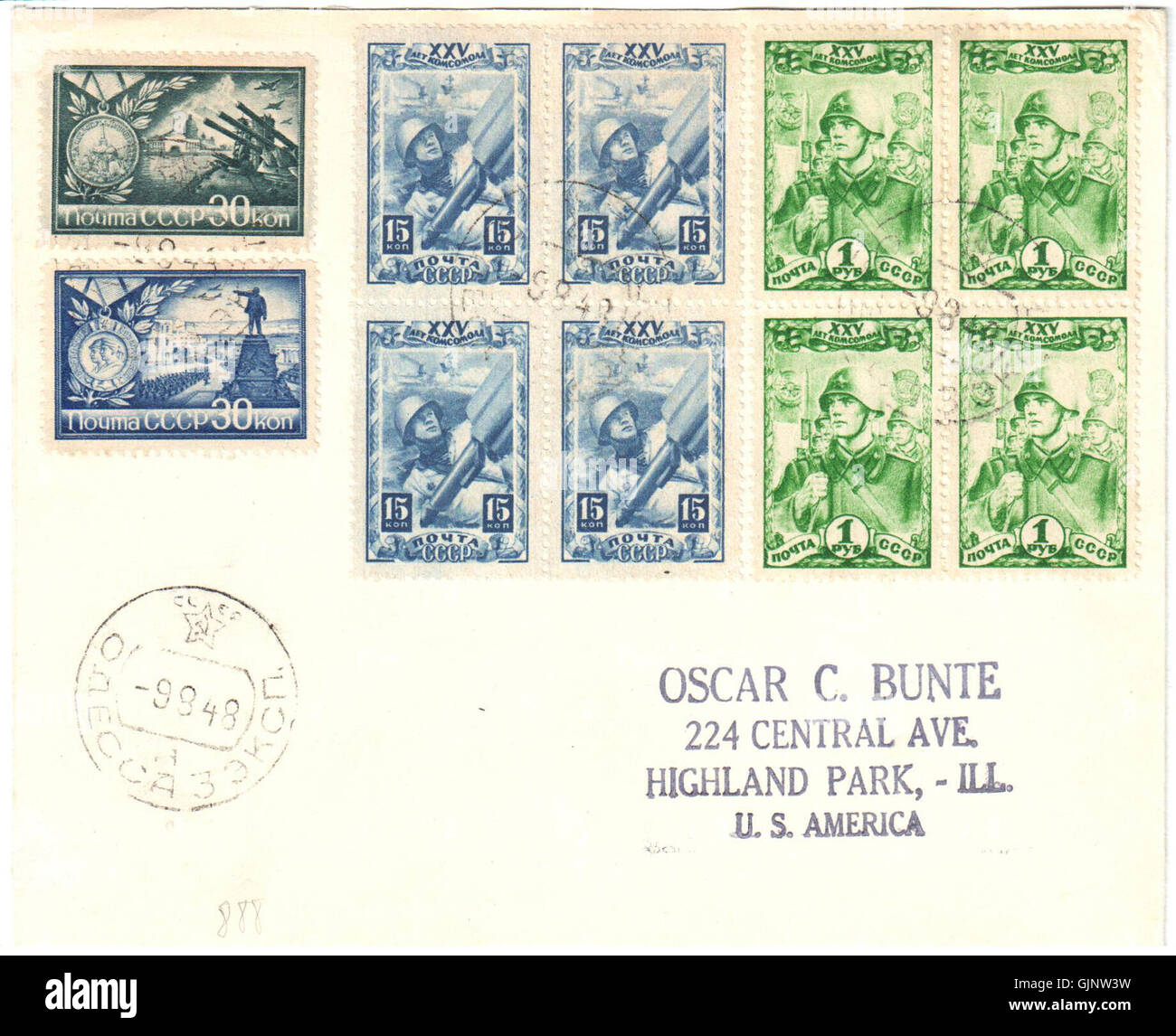 This Soviet postal cover, dated August 10, 1948, was sent to the USA ...