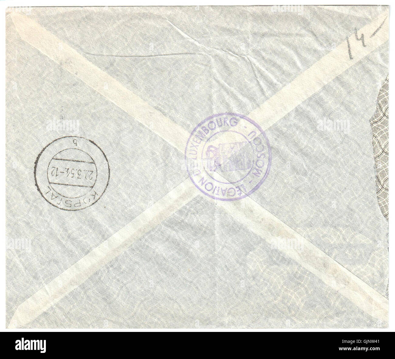 An airmail cover from the Soviet Union, postmarked March 18, 1954. The ...