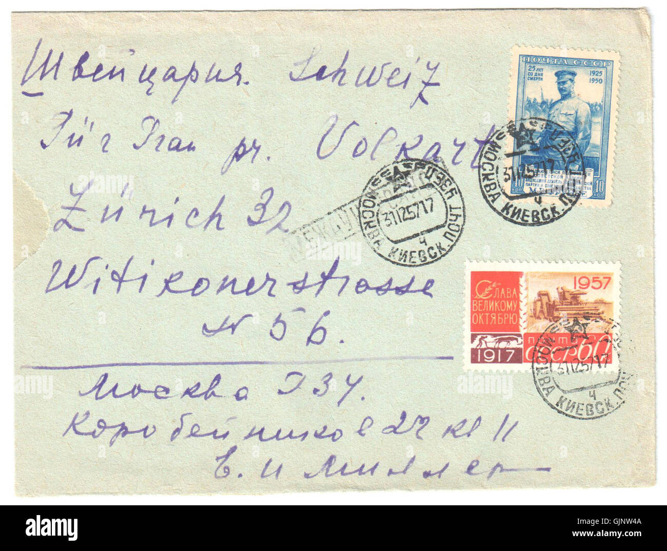 This airmail cover, postmarked December 31, 1957, from the Soviet Union ...