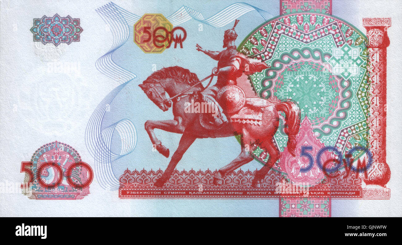 This is a 500 sum banknote from Uzbekistan, issued in 1999. The note is ...