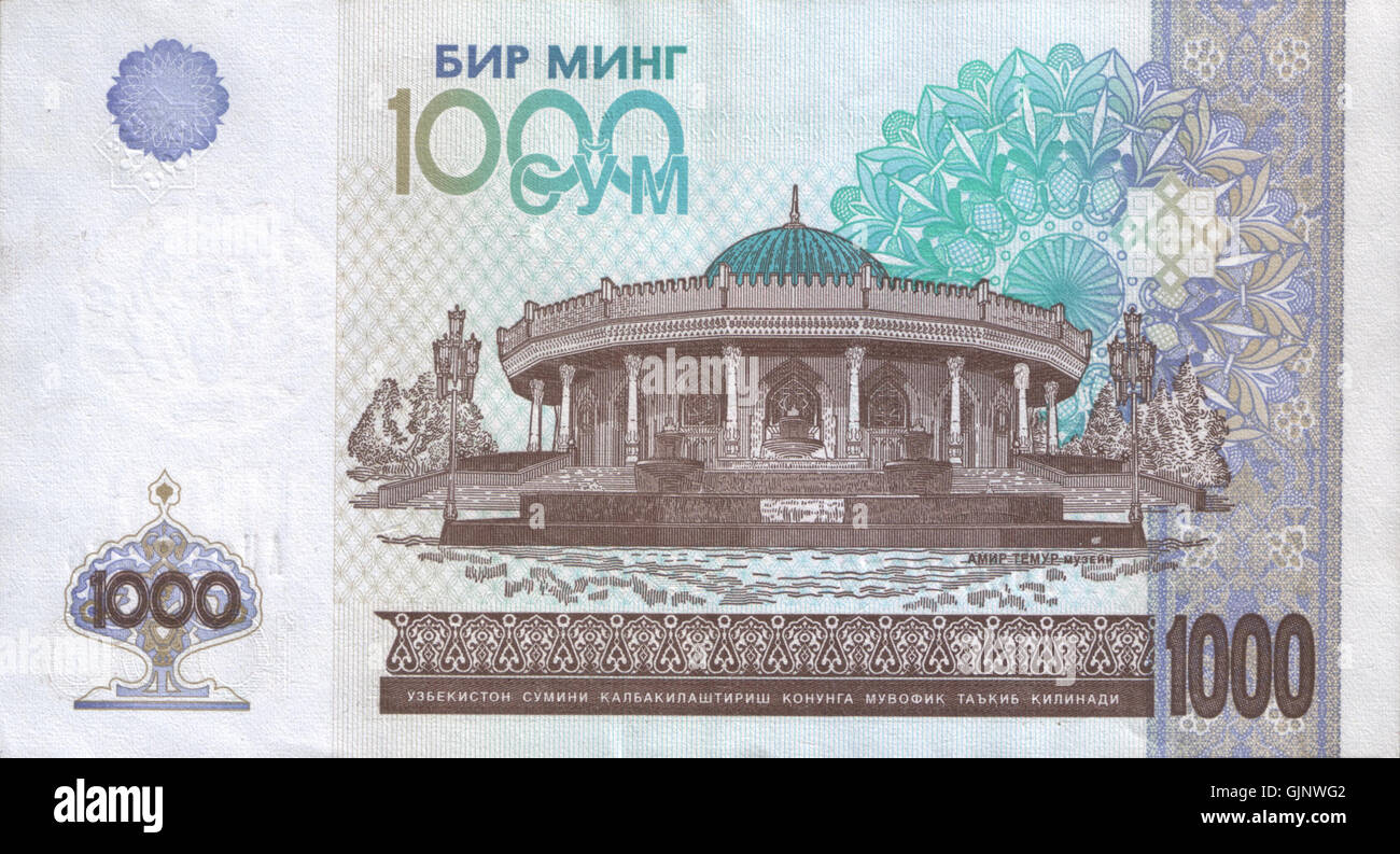 This refers to the reverse side of an Uzbekistani banknote issued in ...