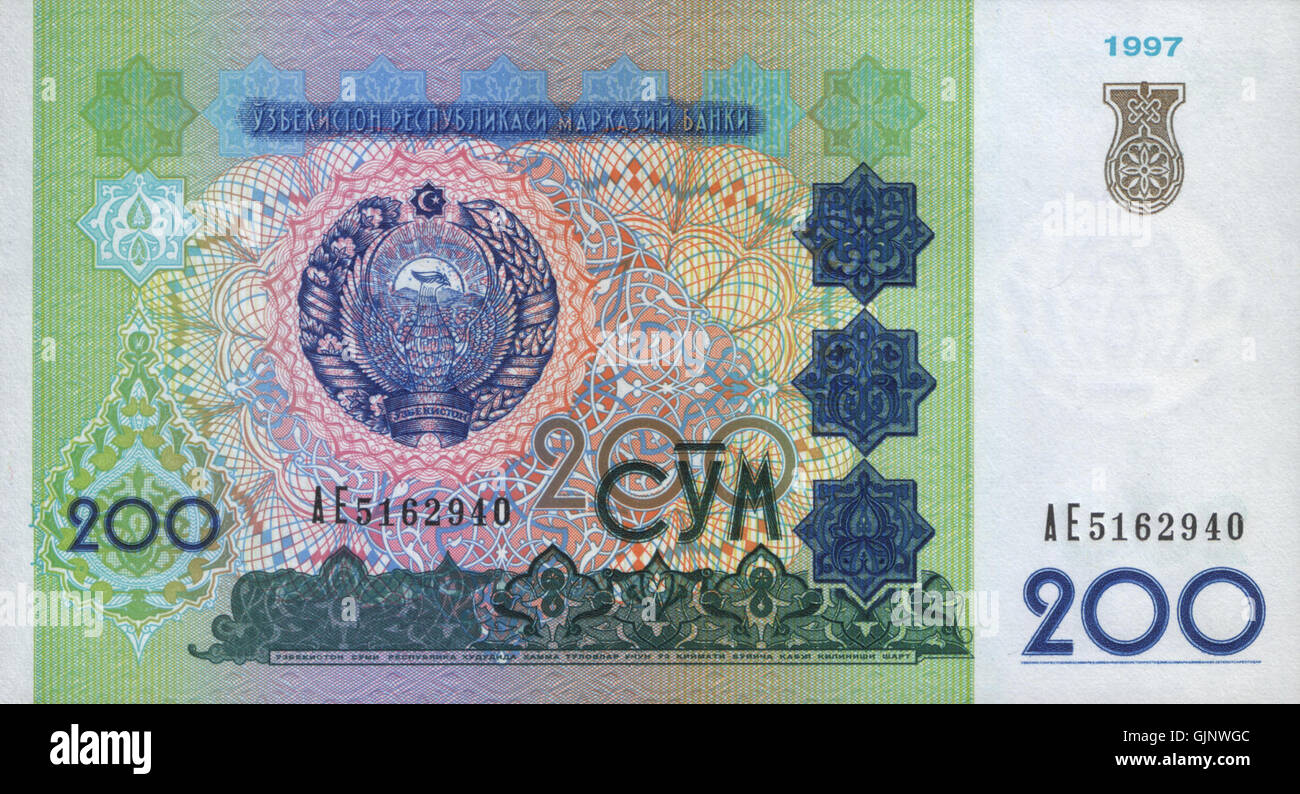 The front side of a 1997 UZS200 note, a currency from Uzbekistan. The ...