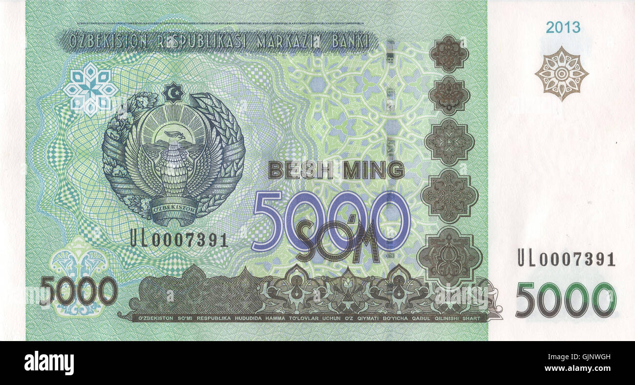 Photograph of the front side of the UZS5000, a currency note issued in ...