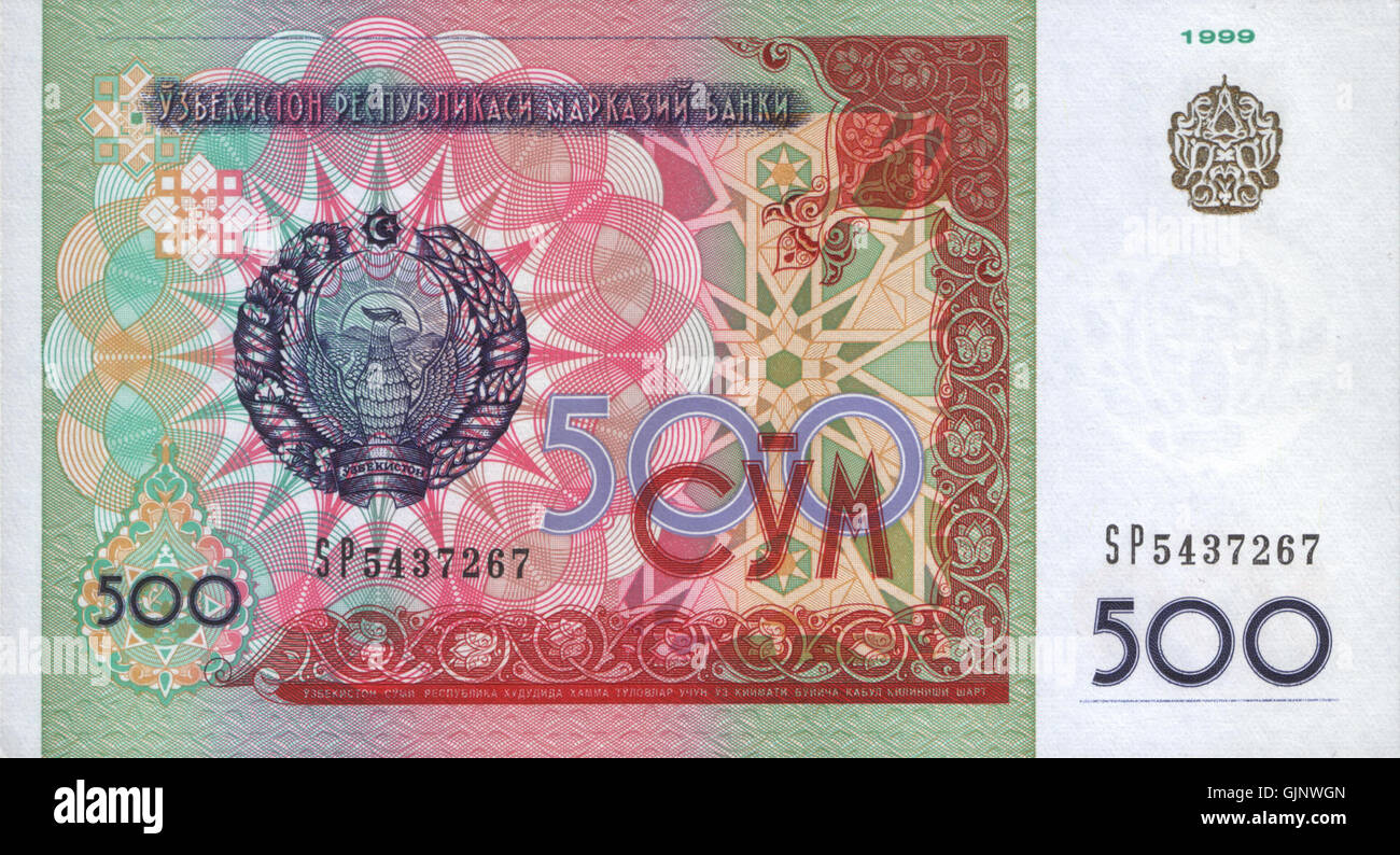 The *UZS500* is a 500 Uzbekistan som banknote issued in 1999. It ...