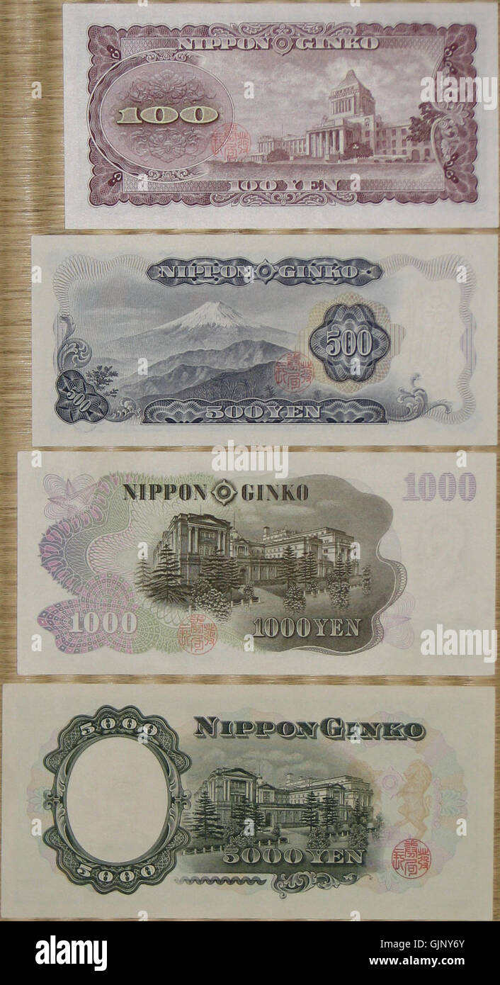 This image shows the reverse side of old Japanese yen banknotes ...