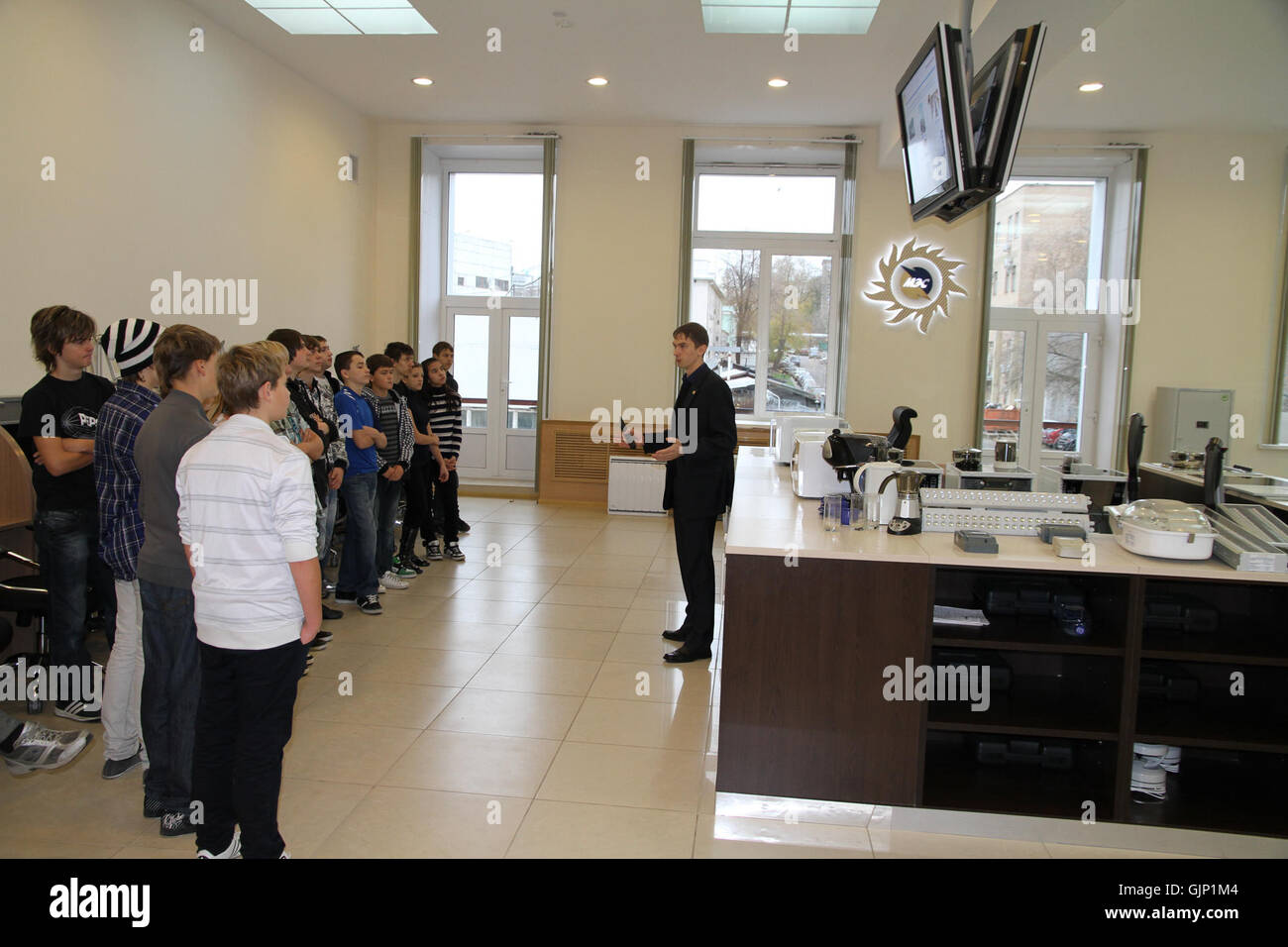 This Text Appears To Be In A Non Latin Script Requiring Further Context For Accurate