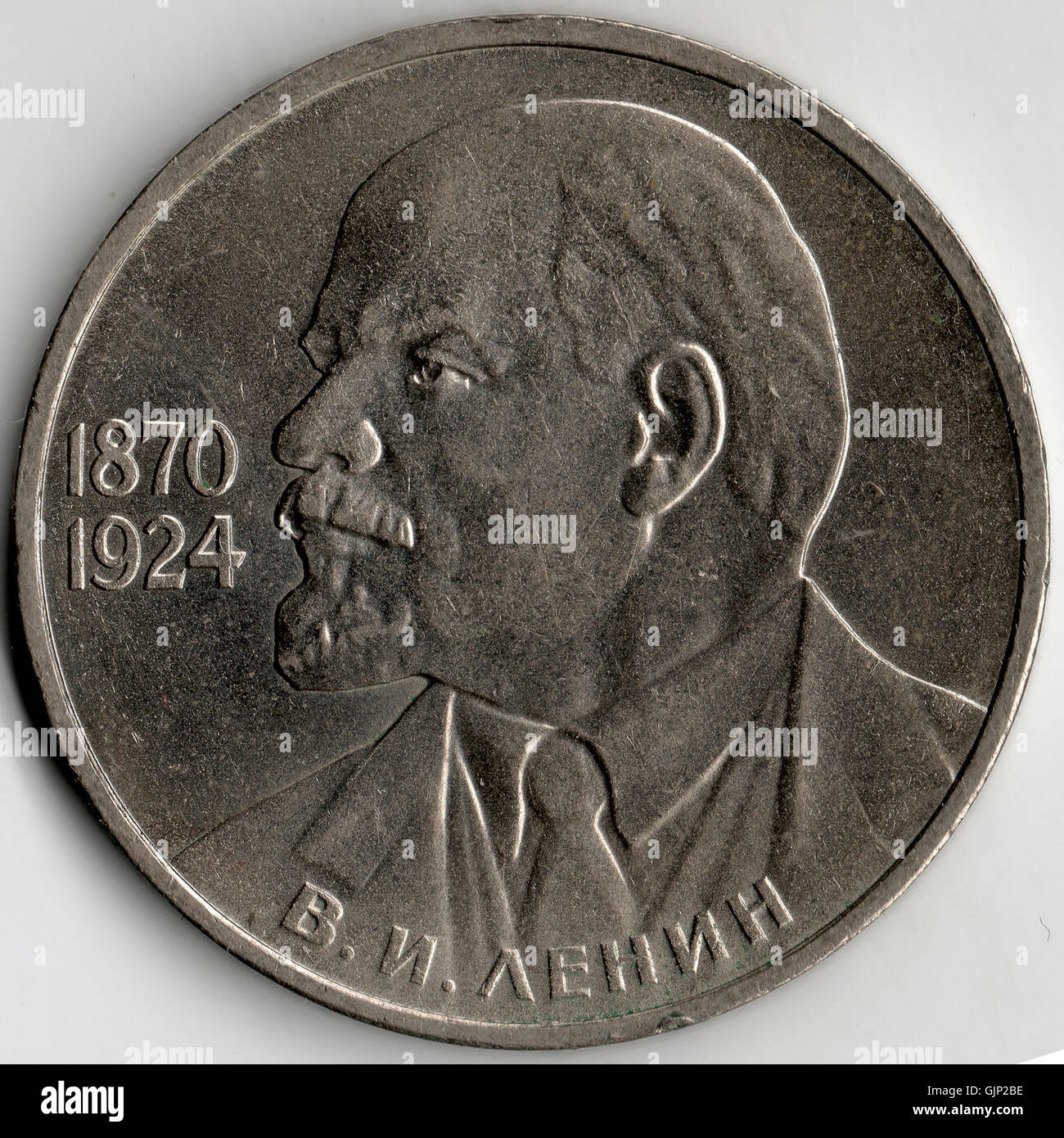 A cryptic reference, likely from a coded message or document from 1985 ...