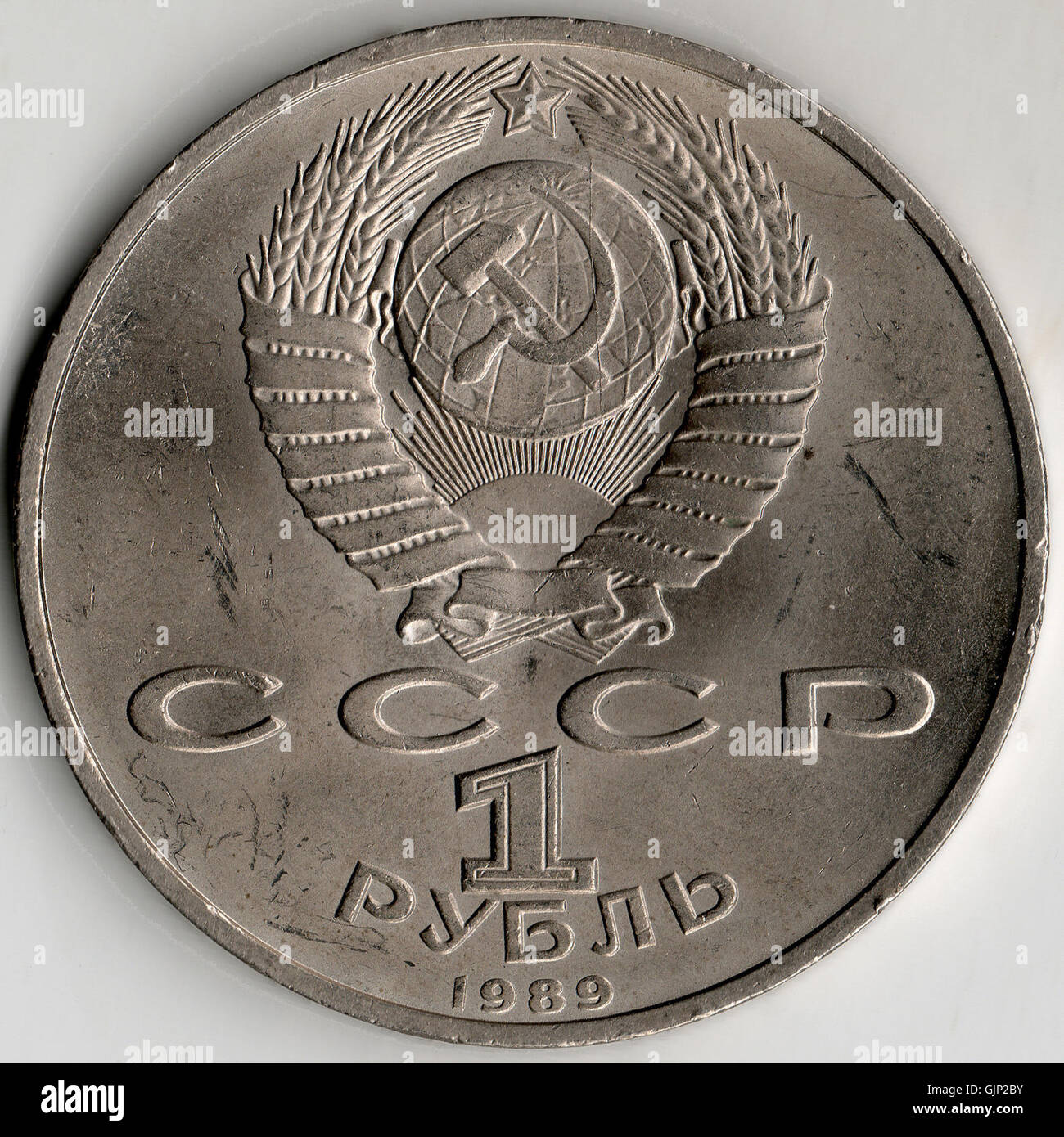 This is a historical reference to a coin from 1989, featuring a 100 ...