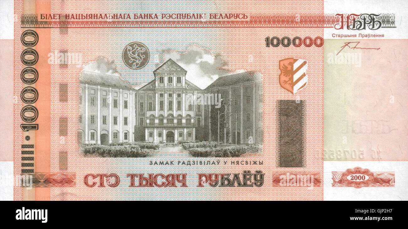 This image displays a 100,000 rubles banknote issued in Belarus in 2000 ...