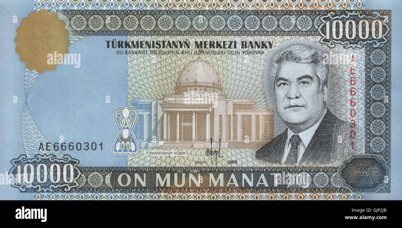 The 10,000 Manat banknote from Turkmenistan, issued in 1998, features ...