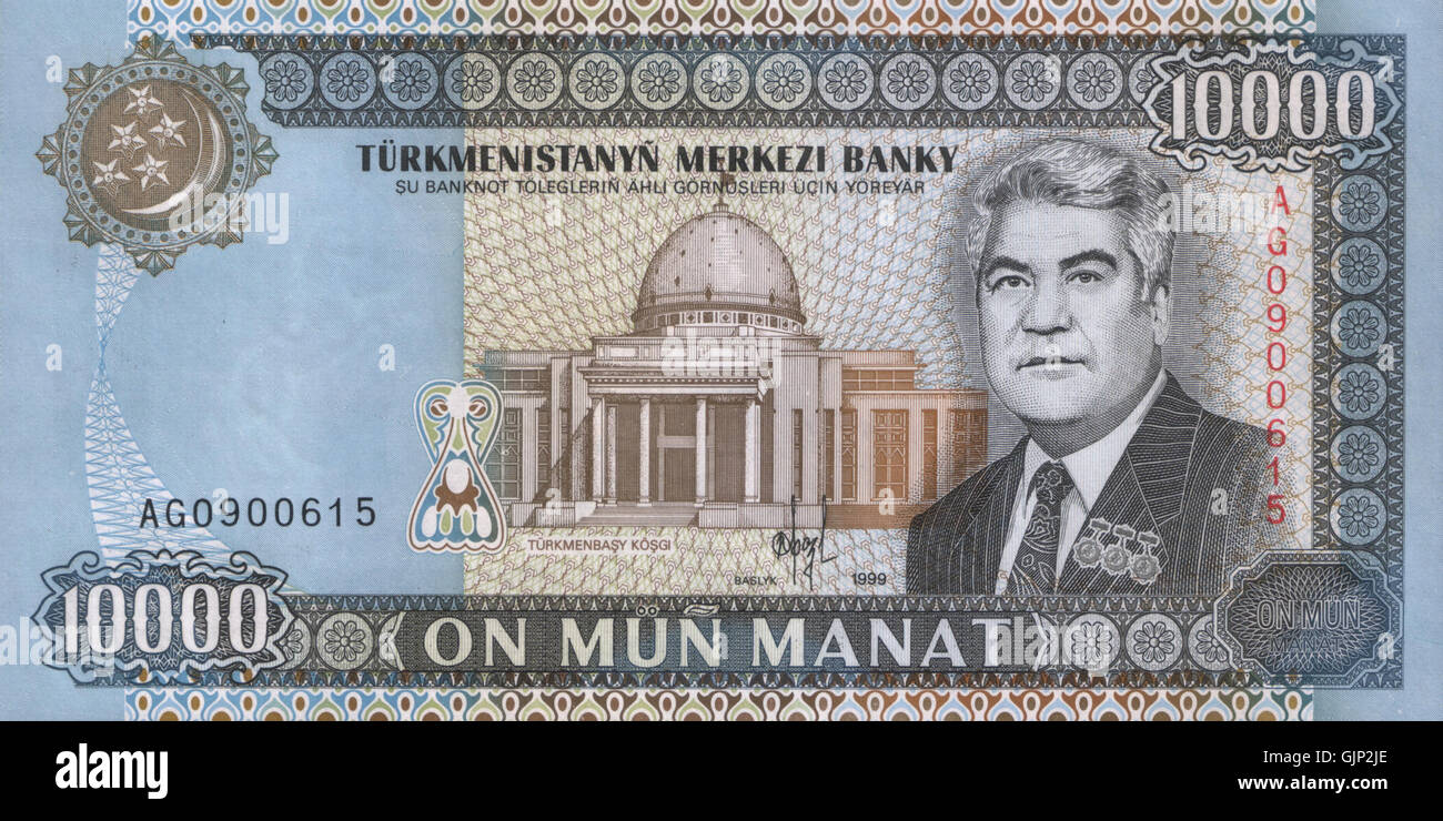 The 10,000 manat banknote from Turkmenistan, issued in 1999, features ...