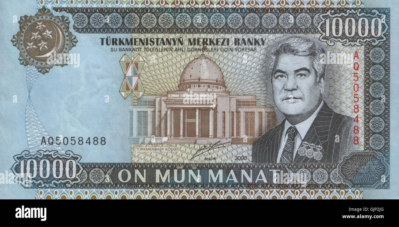 The 10,000 manat note from Turkmenistan, issued in the year 2000 ...