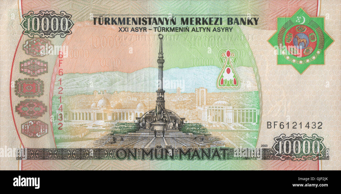 The 10,000 manat banknote from Turkmenistan, issued in 2003, features ...
