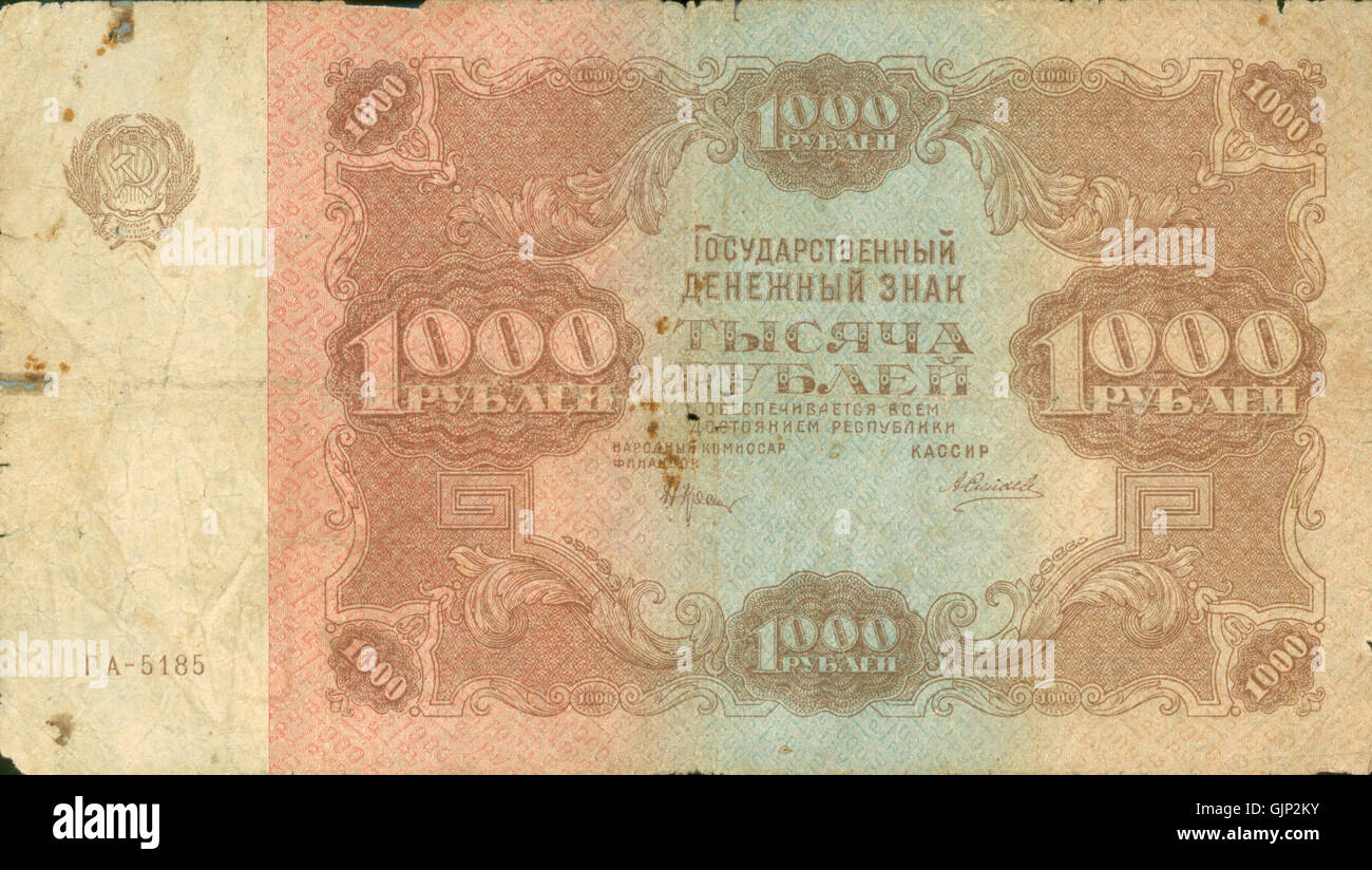 1000 rouble note from hi-res stock photography and images - Alamy