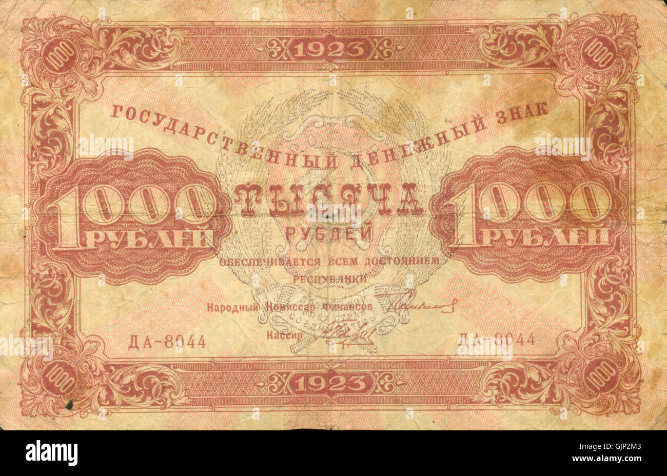 This image features a 1000 Roubles banknote from 1923, a currency ...