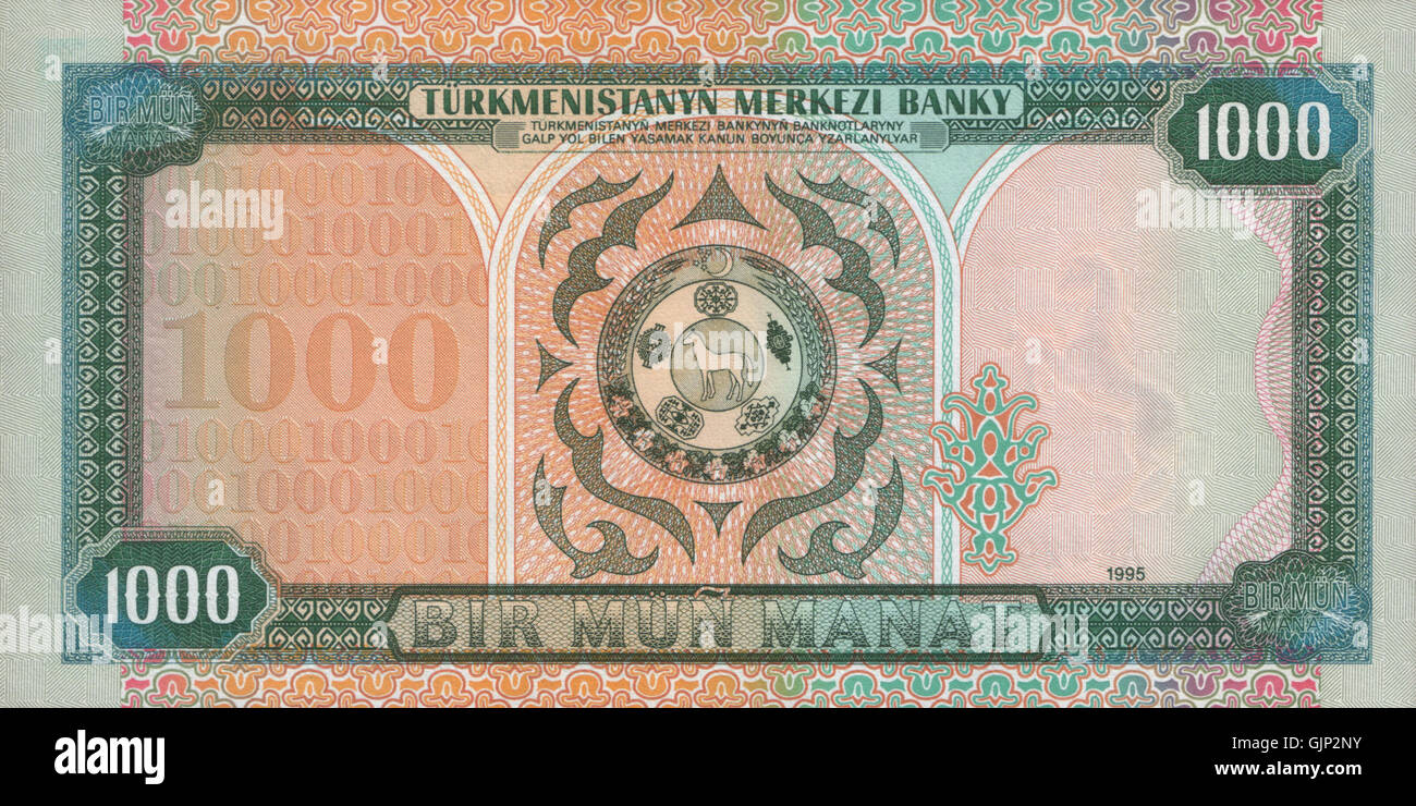 1000 manat banknote hi-res stock photography and images - Alamy