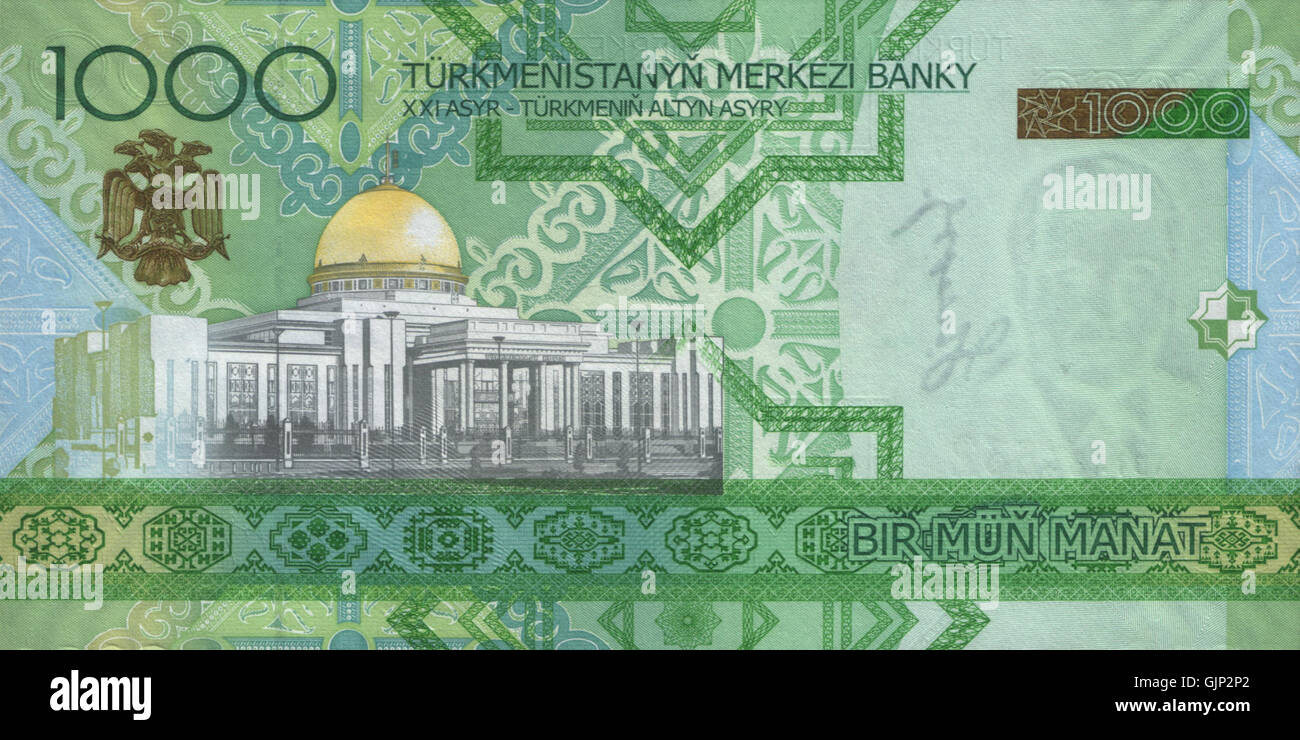 This image shows the 1000 manat banknote from Turkmenistan, issued in ...