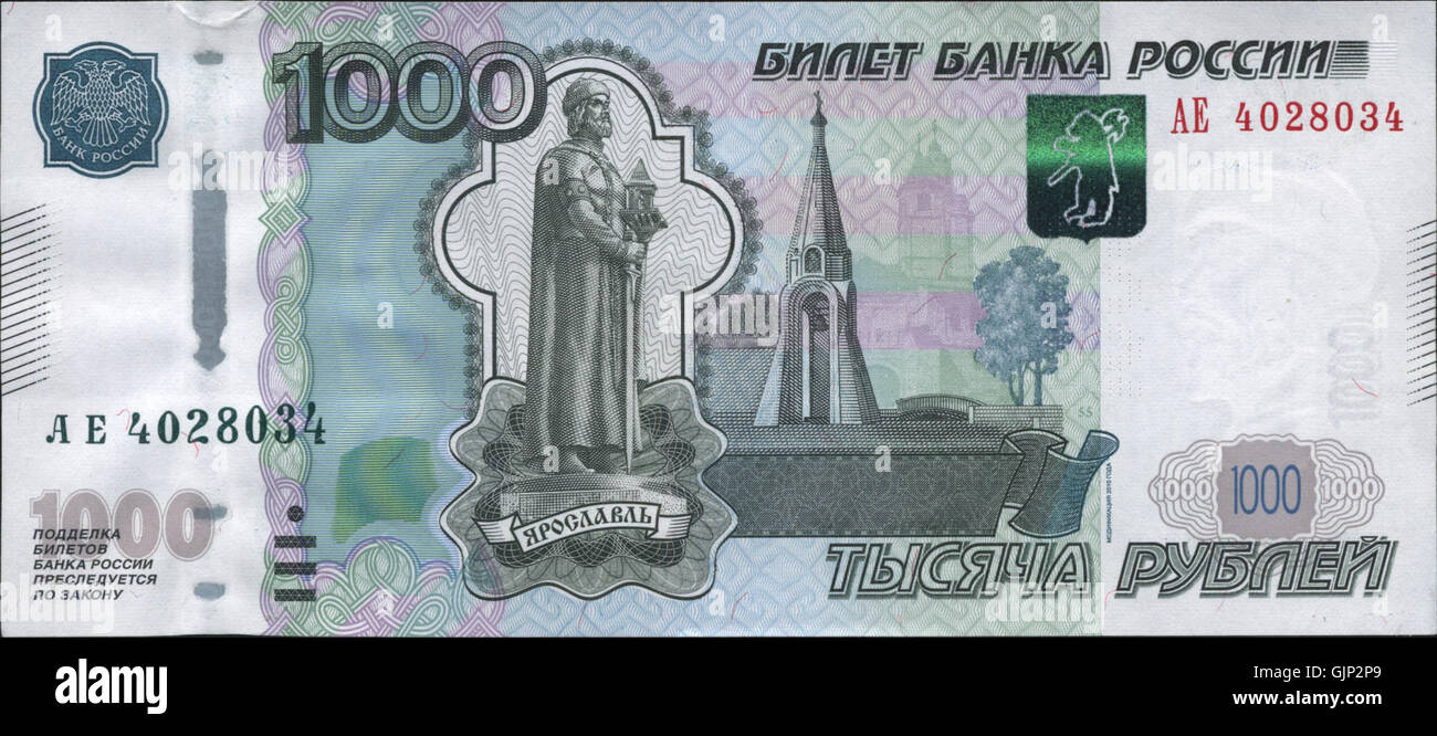 1000 roubles hi-res stock photography and images - Alamy