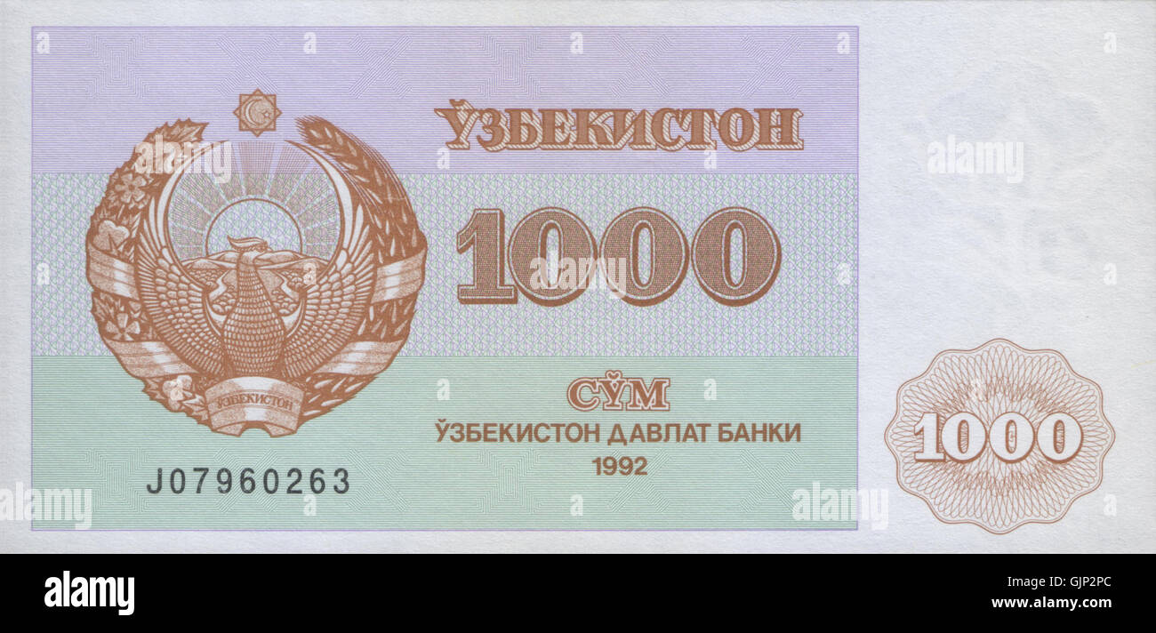 The 1000 som banknote from Uzbekistan, issued in 1992, features designs ...