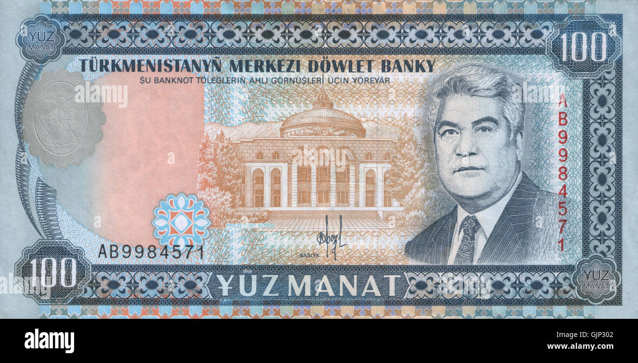 This is a 100 manat banknote from Turkmenistan, issued in 1993. The ...
