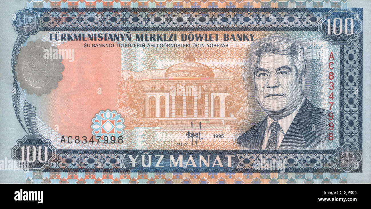 The 100 manat note from Turkmenistan, issued in 1995, features ...