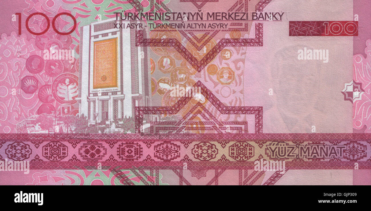 A 100 manat banknote from Turkmenistan, issued in 2005. The note ...