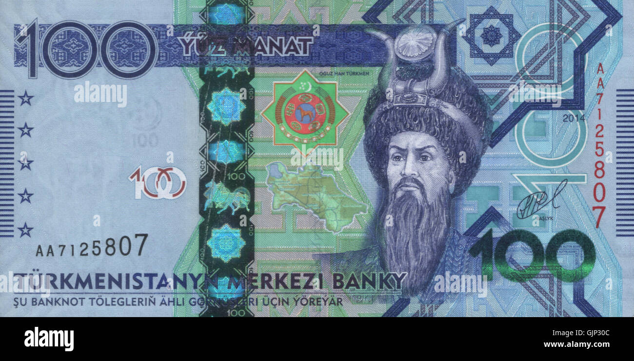 This image of the 100 manat banknote from Turkmenistan, issued in 2014 ...