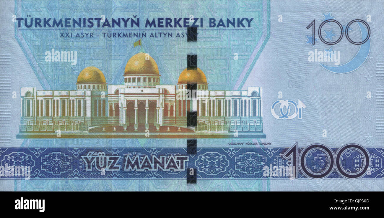 Turkmenistan manat hi-res stock photography and images - Alamy